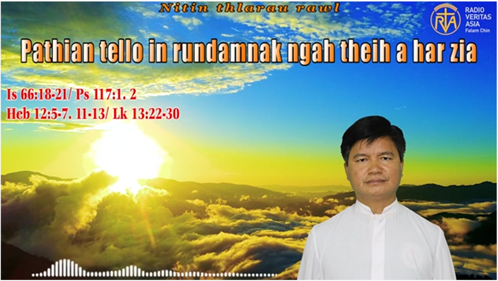 Pathian tello in rundamnak ngah theih a har zia ( Rev. Fr. Joseph Ro ...